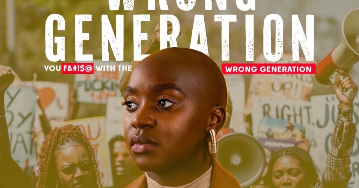 Gender Links | Wrong Generation – a bold conversation starter